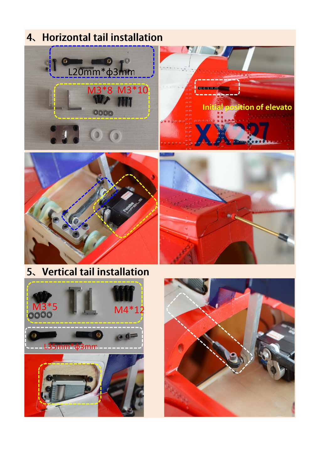 Mini Hawk - Jiangxi T-one UAV Technology